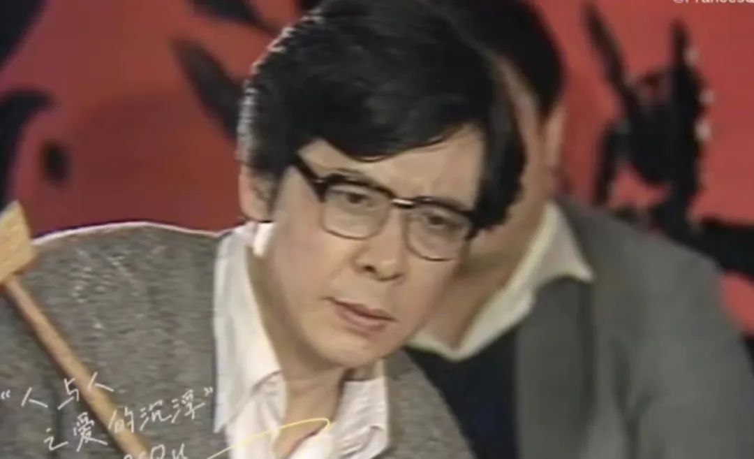 "National Actor" did not play, uncomfortable - iNEWS