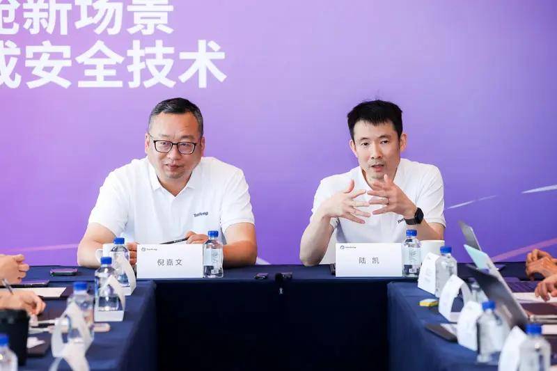 Yanfeng Releases Seat Integrated Safety Solution to Explore the ...