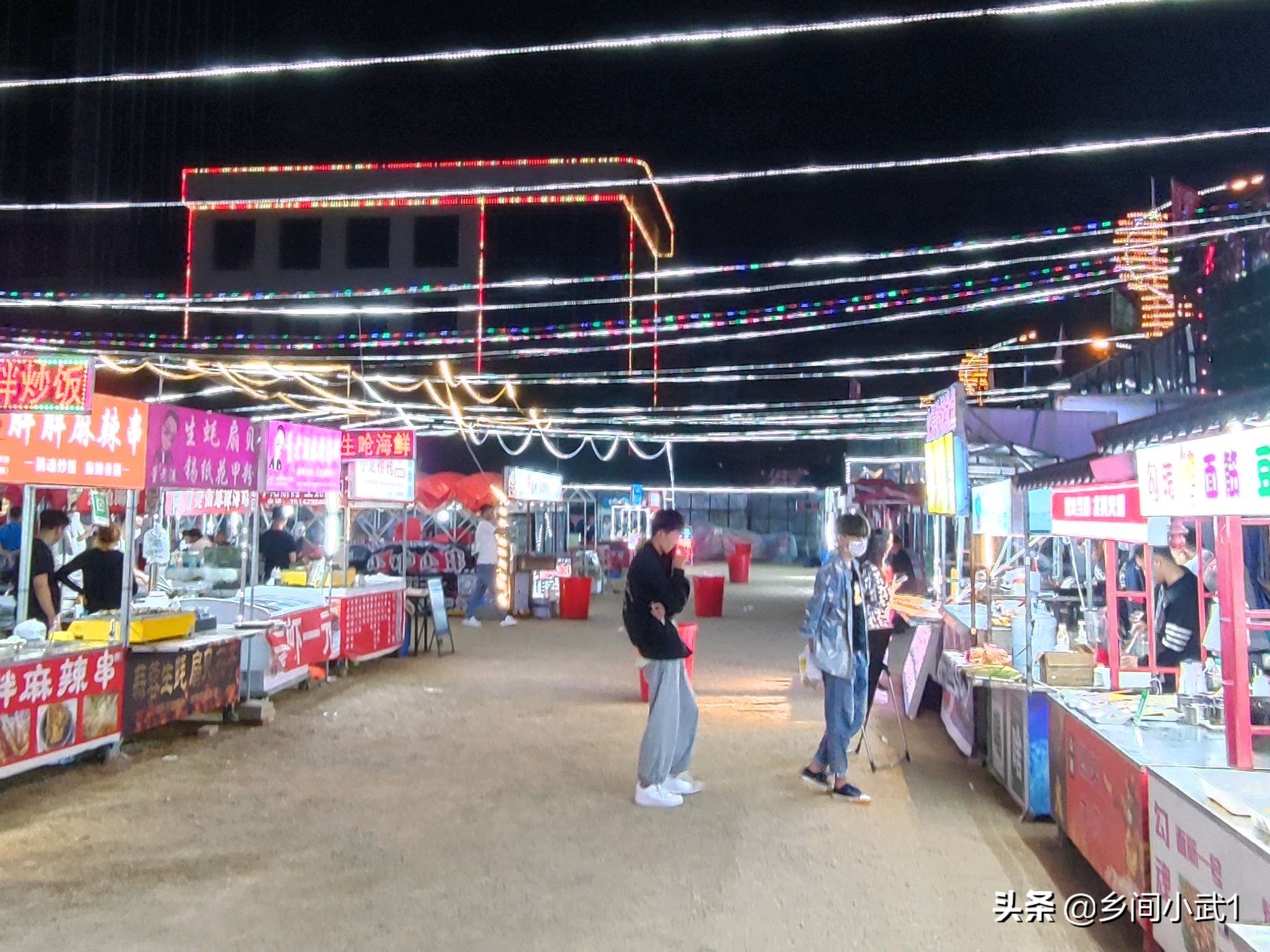 Huludao has opened a new night market, the location is special, there ...