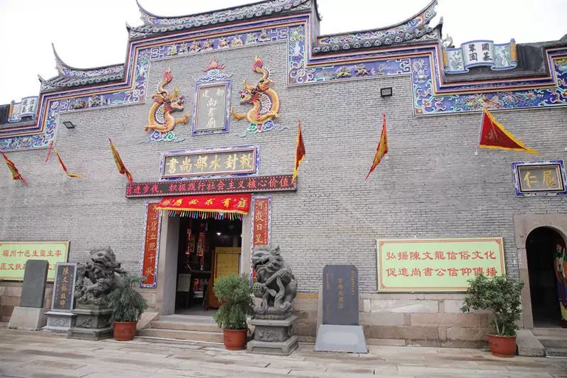 Searching for Sounds: The Elegant Past of Rongcheng Fuzhou - iNEWS