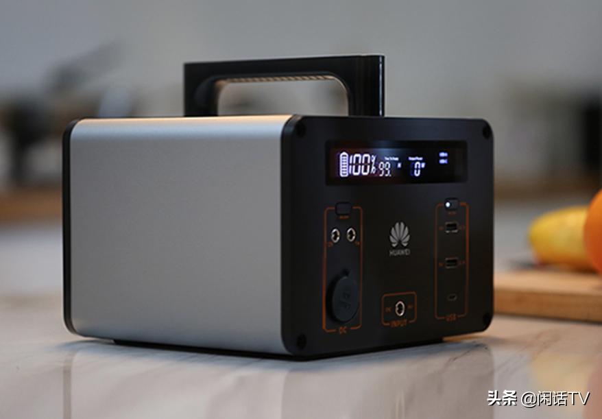 Huawei launches a large power bank?The rice cooker can be used, and it ...