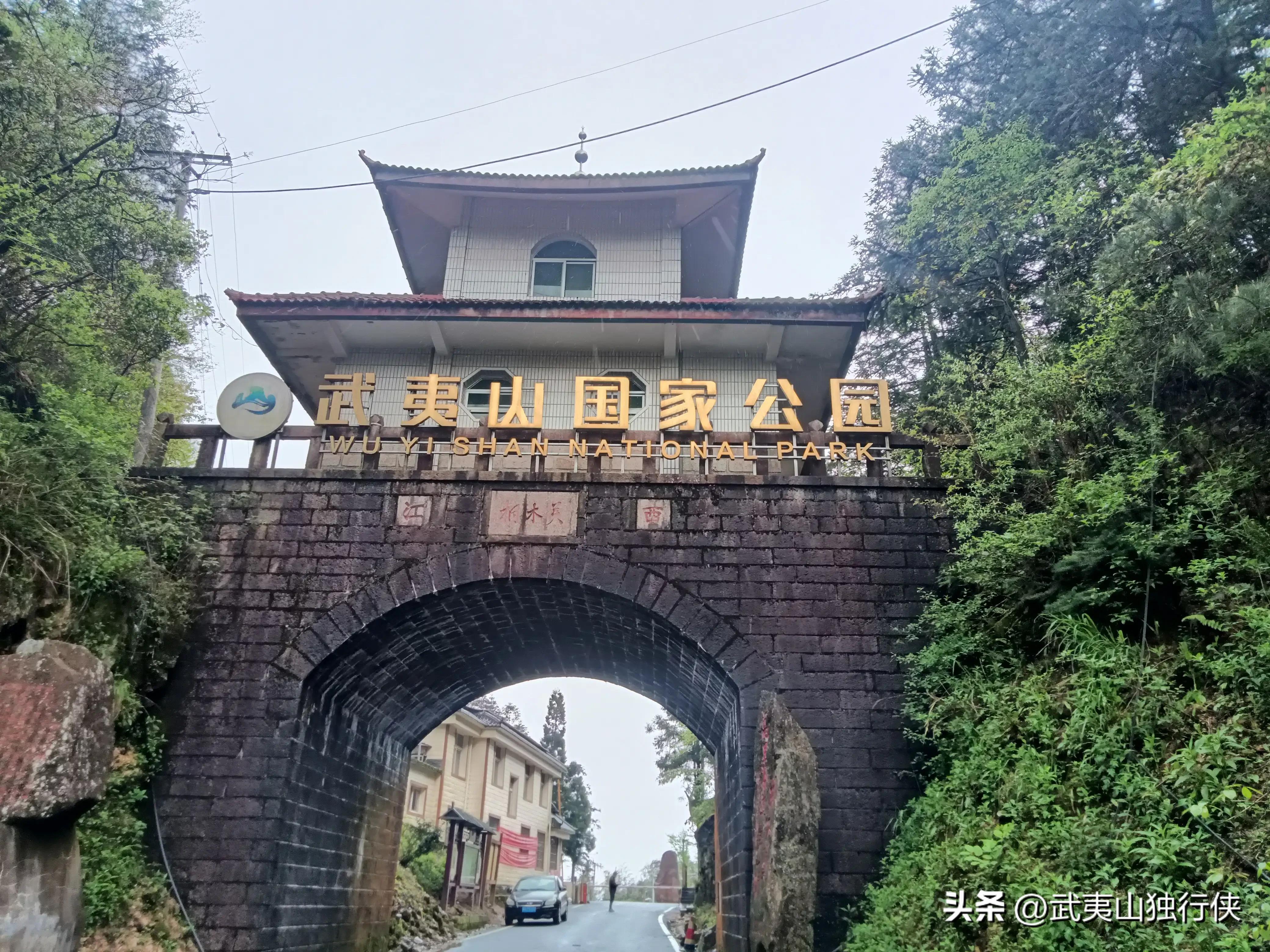 How beautiful is Tongmu Village in the original ecological protection ...