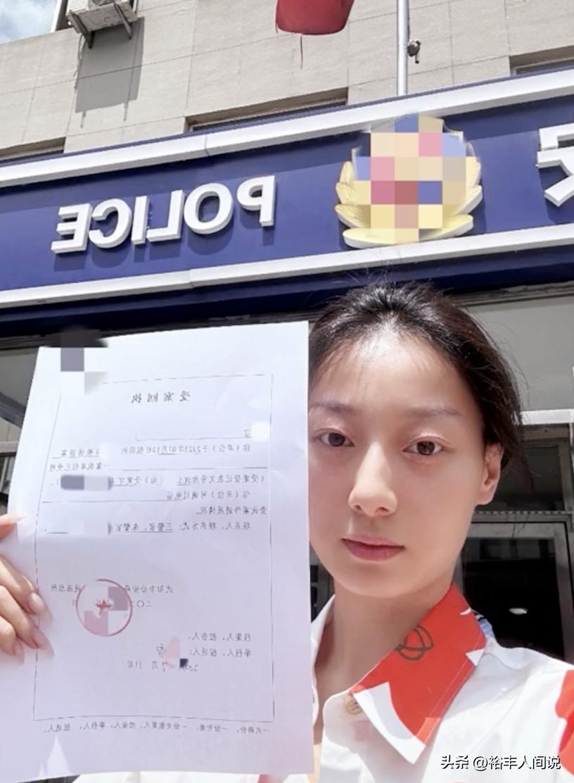 Indecent photos of internet celebrity Baiqiao's wife exposed! I issued a tough post, claiming to ...