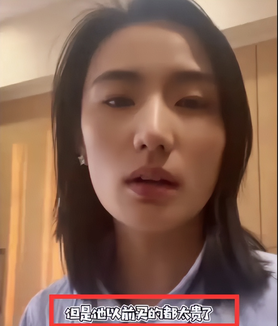 After marrying the second marriage Haiha Jinxi, Li Yapeng's treatment ...