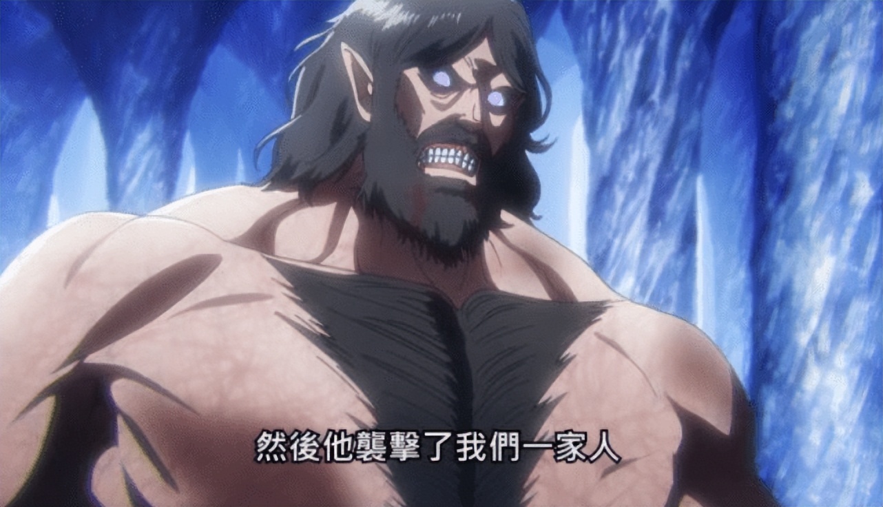 Attack on Titan: Take a look at the three eyes of the attacking giant ...