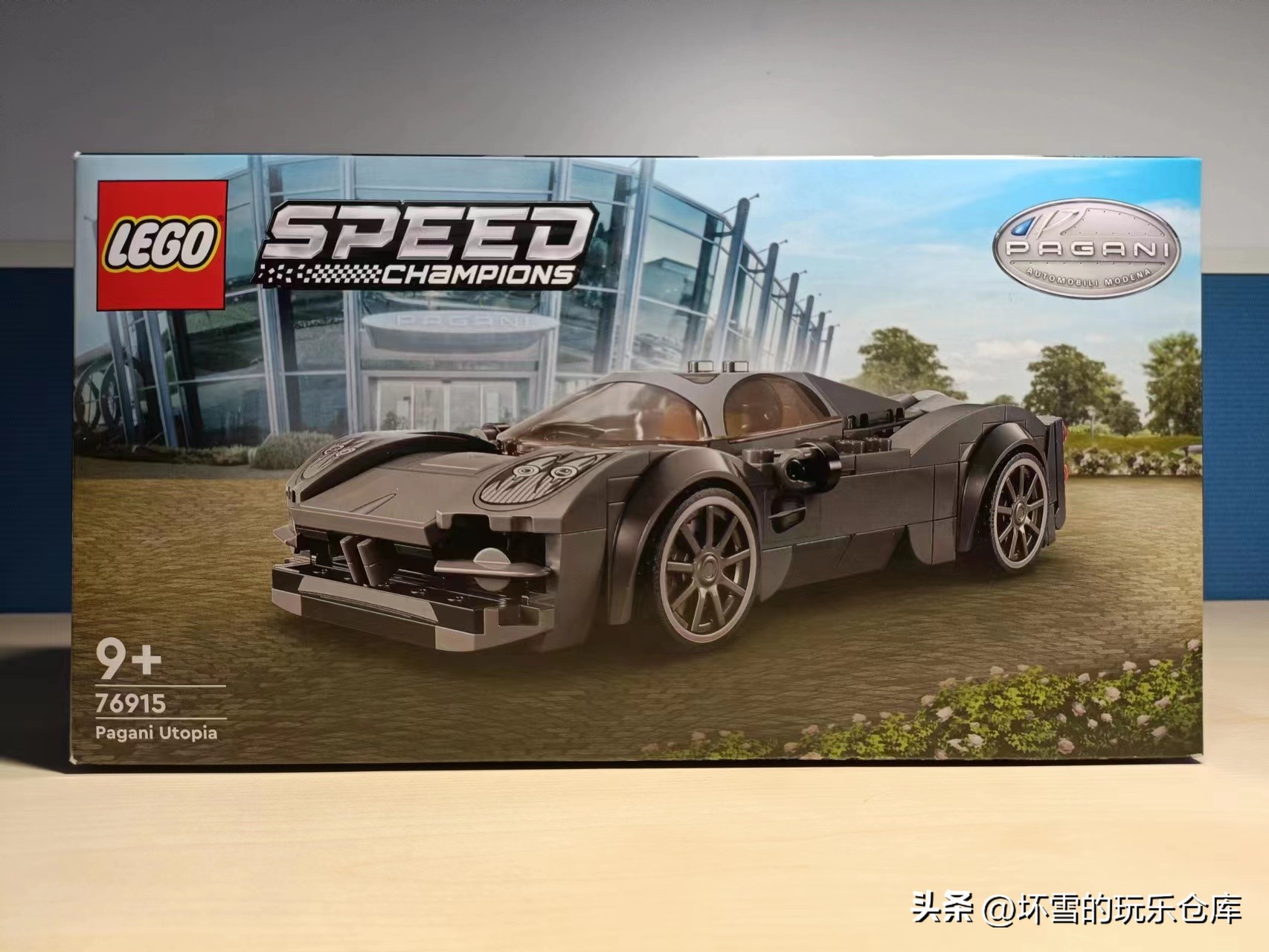 LEGO SPEED speed champion series: 76915 Pagani Utopia evaluation - iNEWS