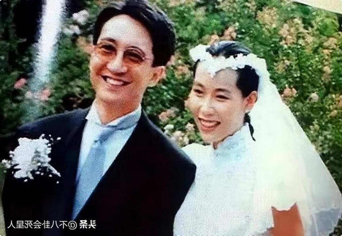 Thirty years later, Ye Tong and Zhao Yazhi have embarked on two ...