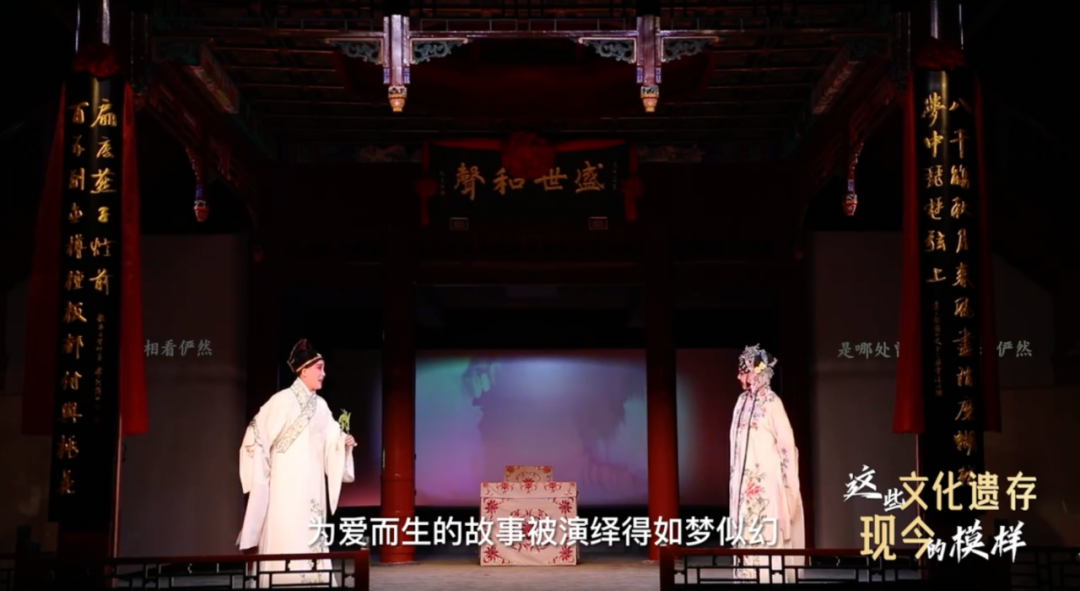 What these cultural relics look like today: the prosperous harmony from ...