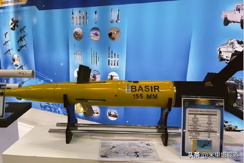 Iran's domestic Bashir laser-guided artillery shells - iNEWS