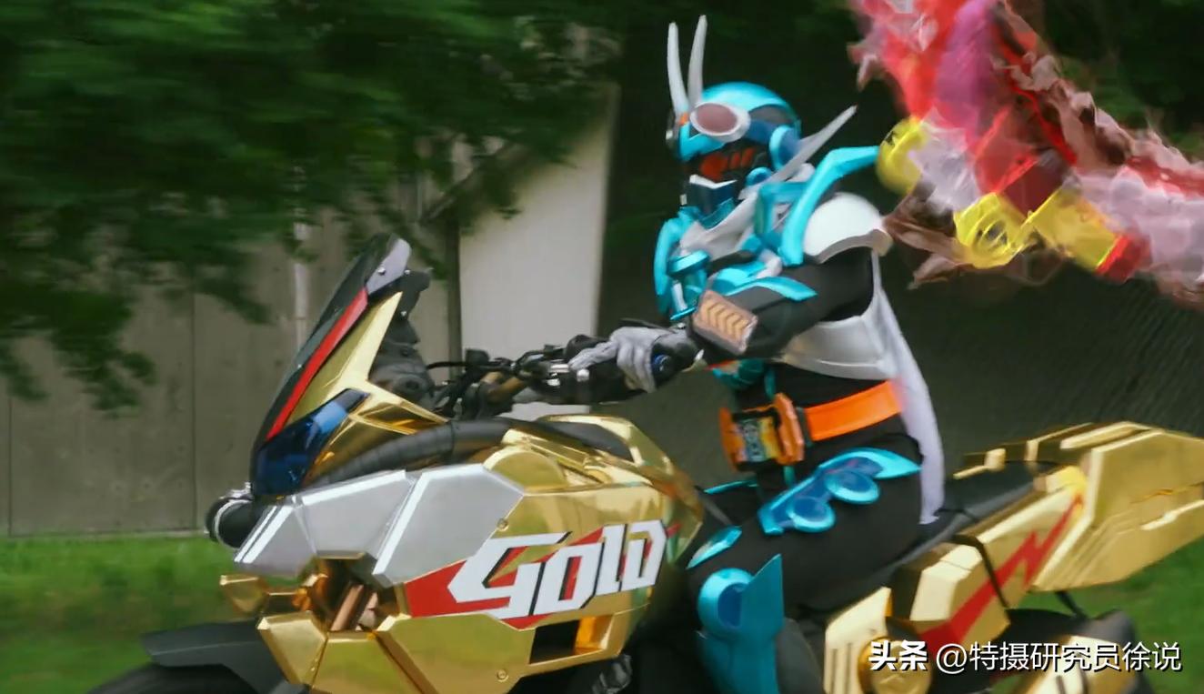 Kamen Rider Gochard: The mysterious alchemy academy appears, and the ...