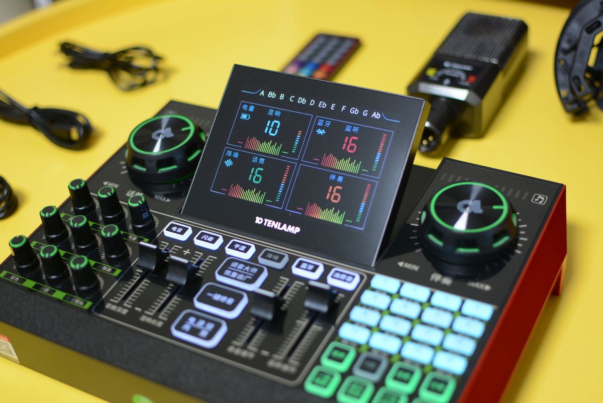 How about ten lights G10 sound card?The folding screen is professional ...