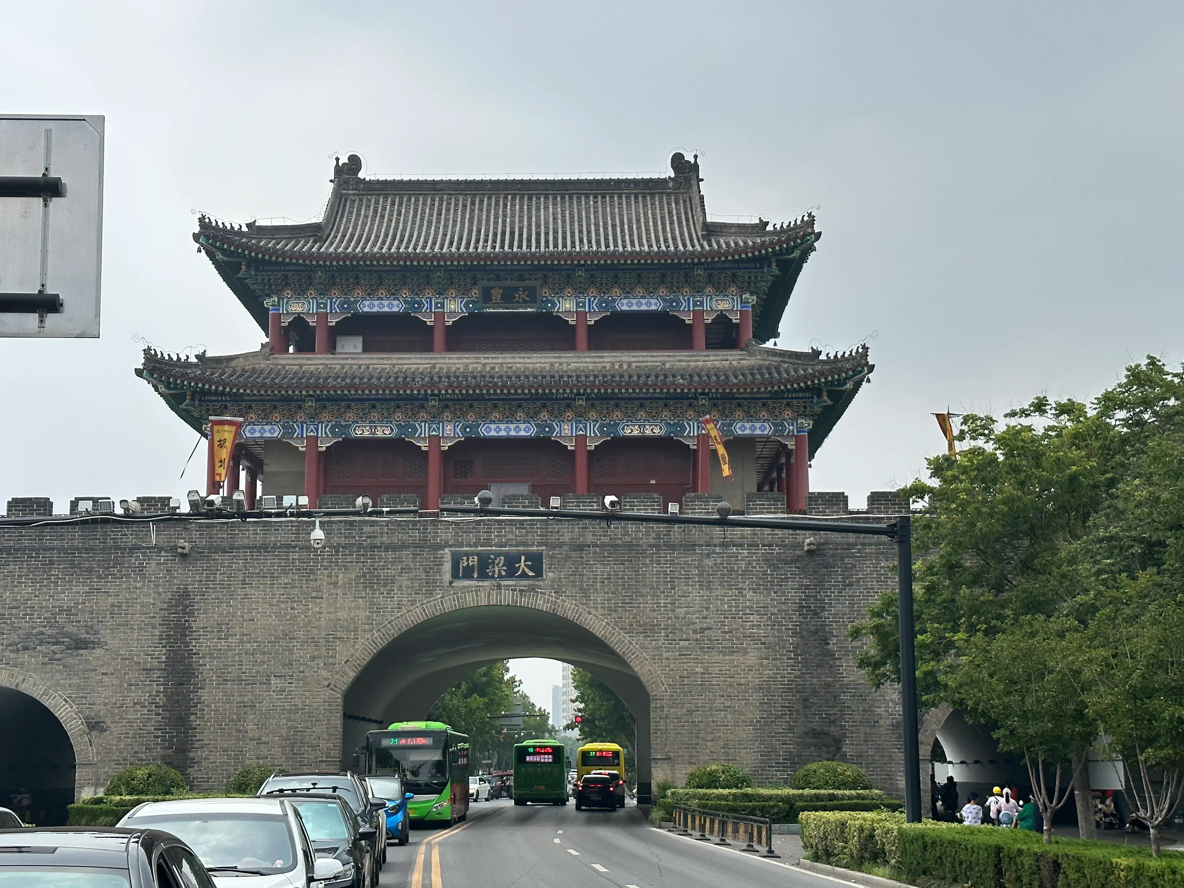 {Self-driving Bianjing} 5A Scenic Spot Qingming Shanghe Garden - iNEWS