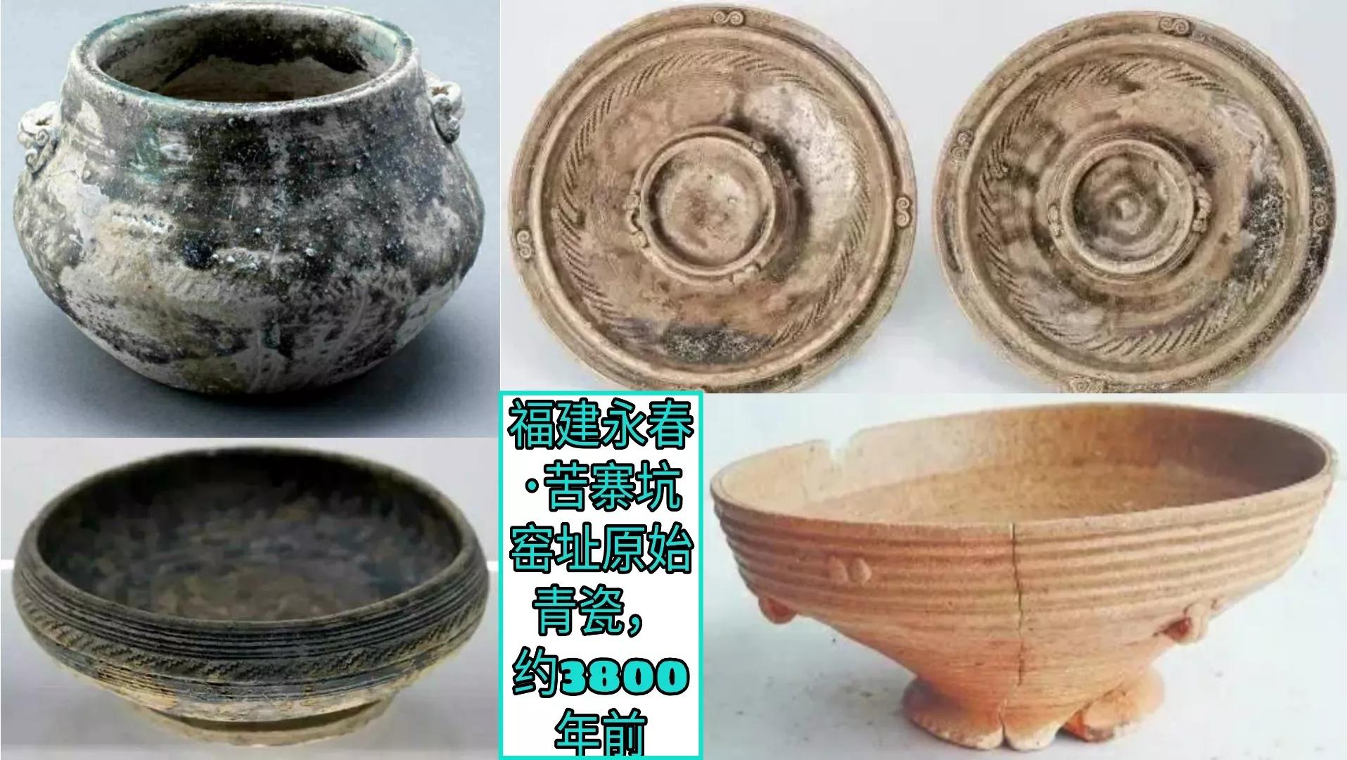 In the country of celadon, I am the endorsement of "China", with ...