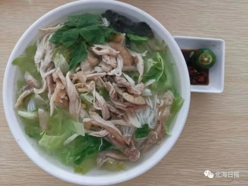 When it comes to Beihai, what is the first thing that comes to mind ...
