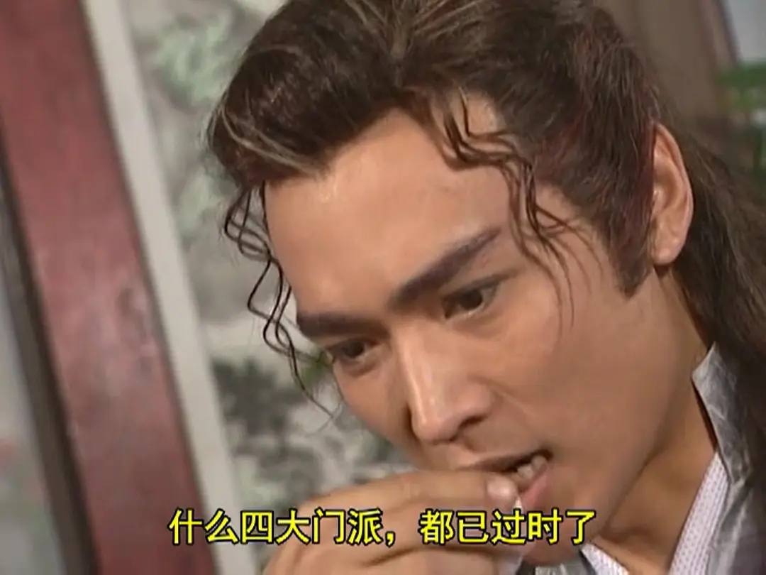 The beauty is like a cloud, why do you say "Little Li Flying Knife" is ...