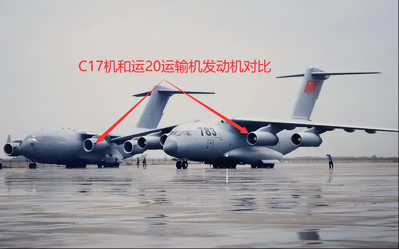 Two Yun-20s loaded with 50 million materials arrived in Afghanistan ...