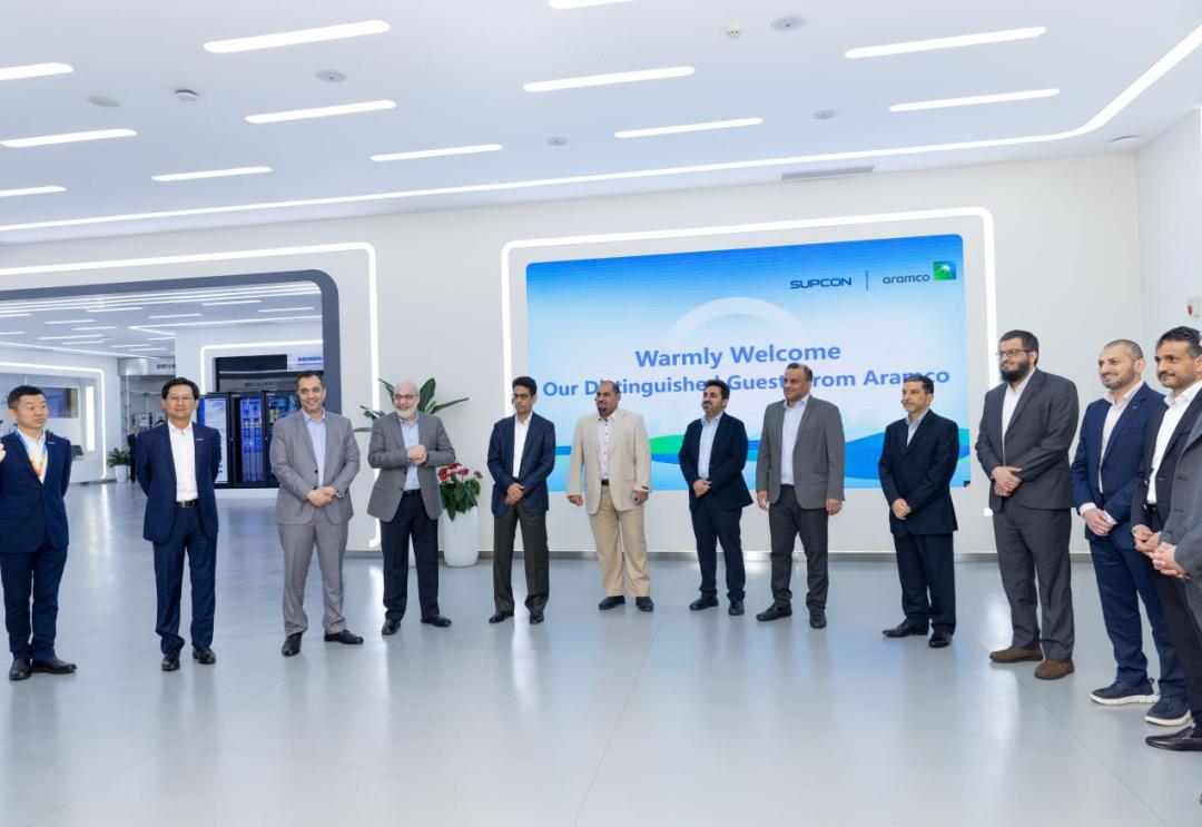 Saudi Aramco Vice President Nayef AlOtaibi and his delegation visited ...