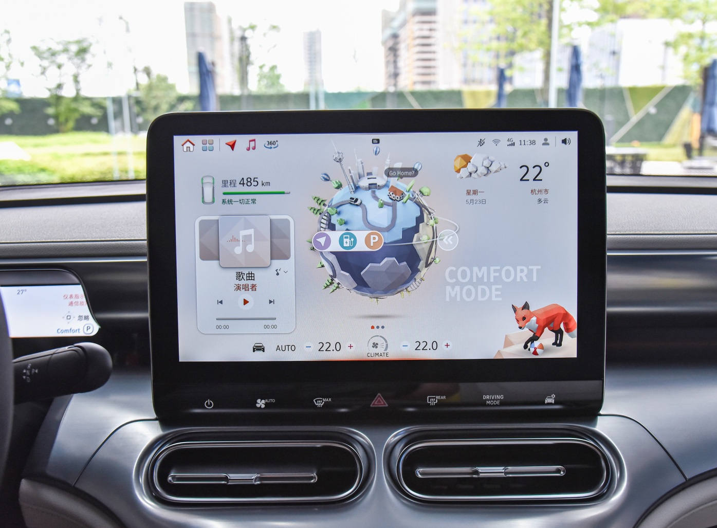 Why is Mercedes-Benz Smart Elf#1 Pro+ worth 210,000 yuan? After ...