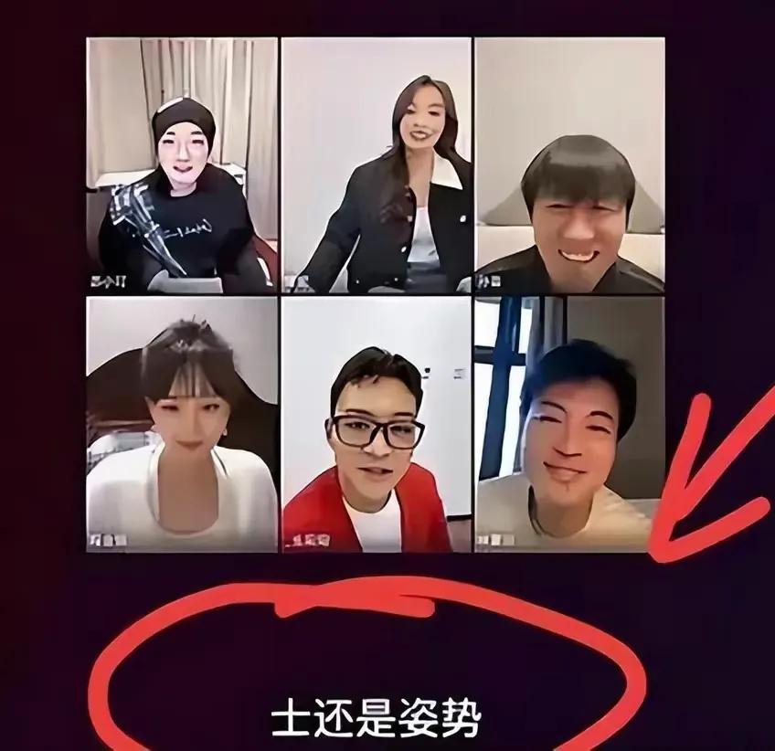 Fame and fortune have ruined 33-year-old Su Xiaoding, he will never be ...