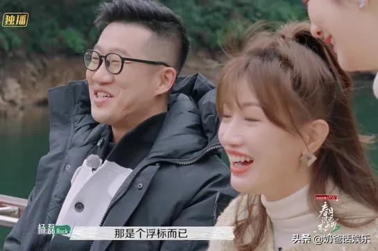 Liu Liqi responded to the netizen's message, suspected of being with ...