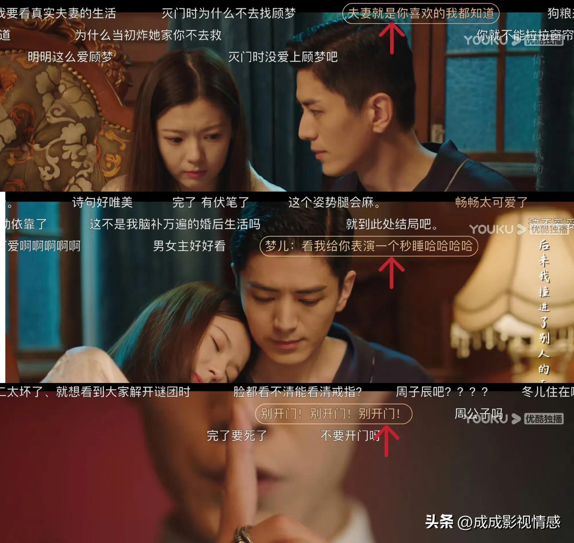 So earthy! Li Jiulin and Guan Chang's "Locking Love Three Lives" is ...