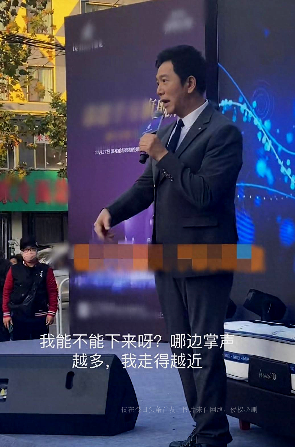 The 57-year-old TVB actor performed in an open-air commercial, and his ...