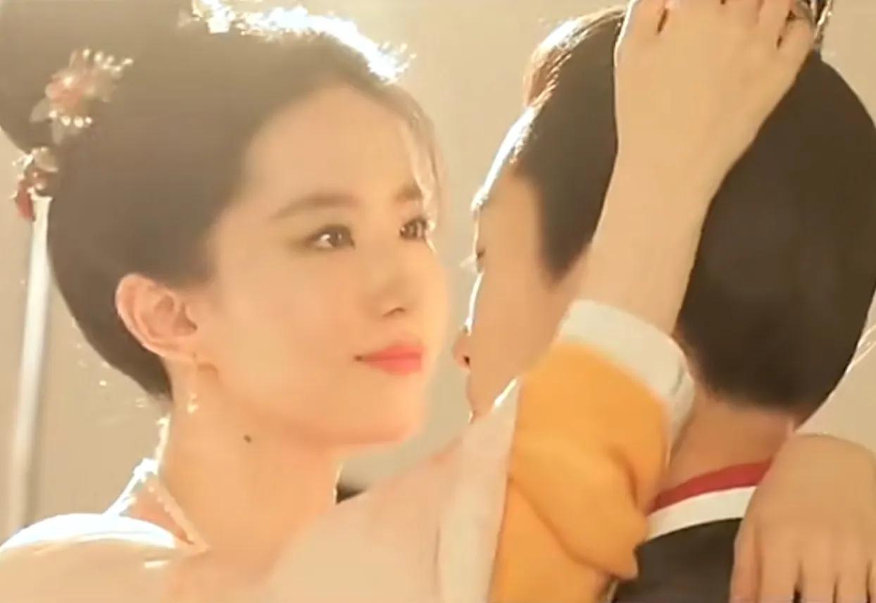 "Menghualu" Liu Yifei and Chen Xiao: Yuanqu's old lyrics are loaded ...