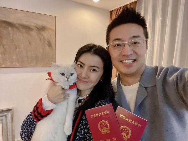 The 39-year-old Taiwanese actress officially announced her marriage ...