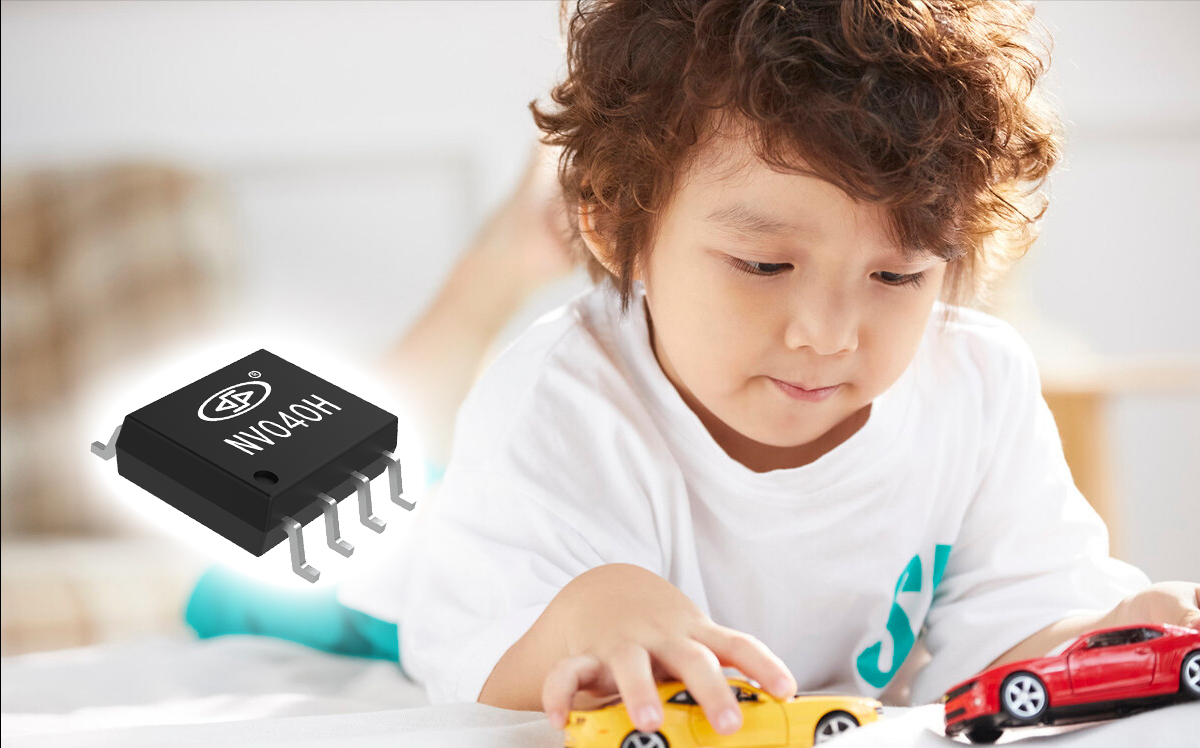 Children's toy sound chip NV040H voice ic, using DSP hard decoding chip ...