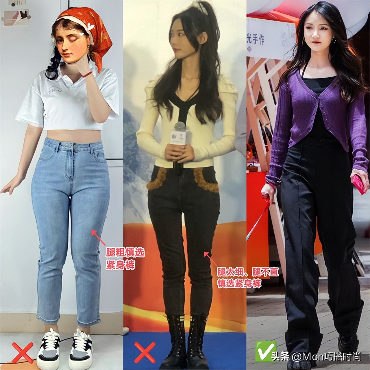 In summer, should pants be worn "tight" or "wide"? Let Chengdu girls ...