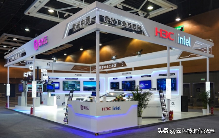 Layout of the next home field of cloud computing, Ziguang Cloud leads ...