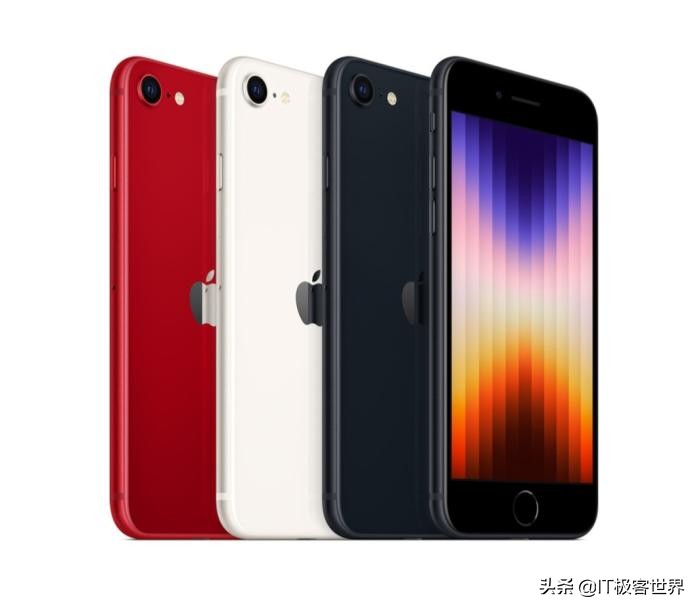 iPhone SE3 "surprised" really fragrant price, netizens said bluntly ...