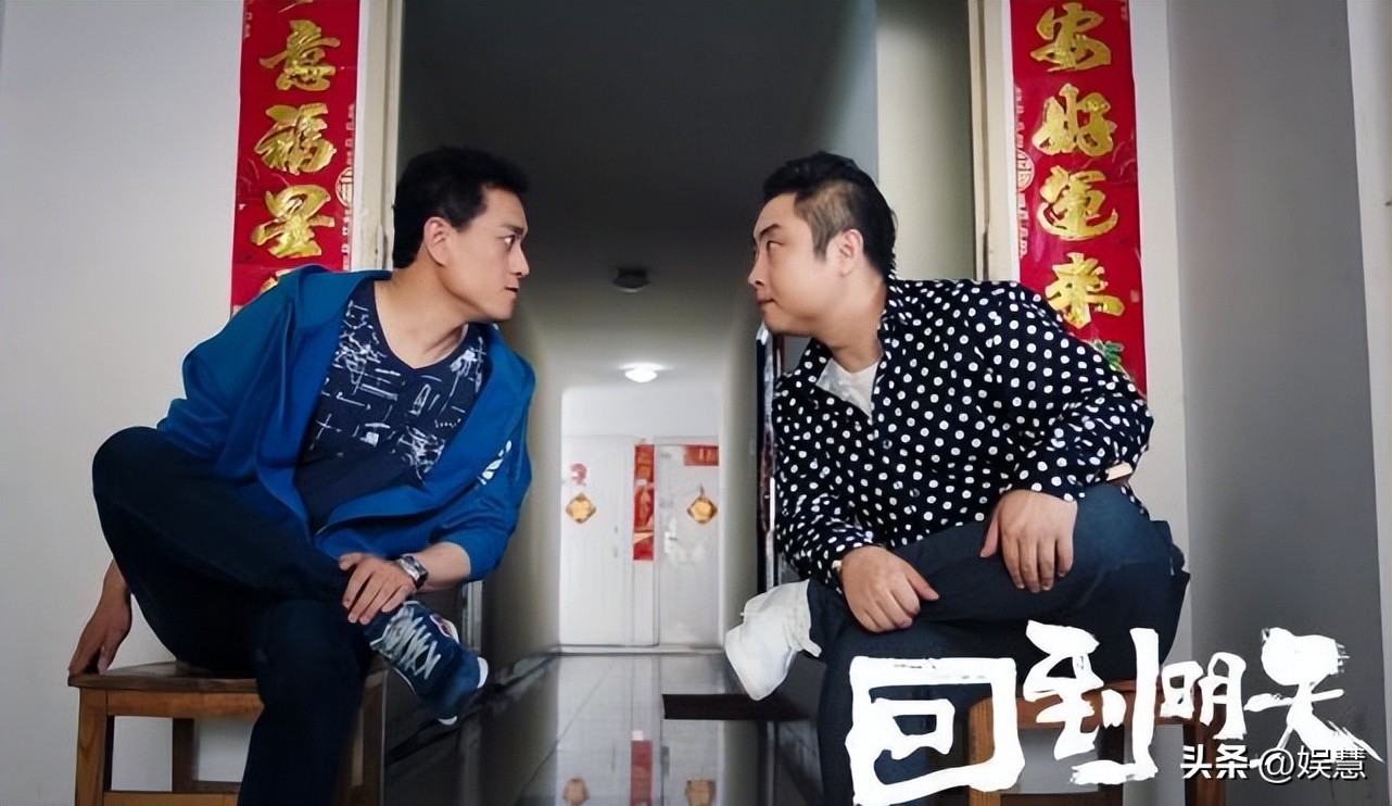"Back to Tomorrow" premiered, Zhao Yingjun wrote, directed, and acted ...
