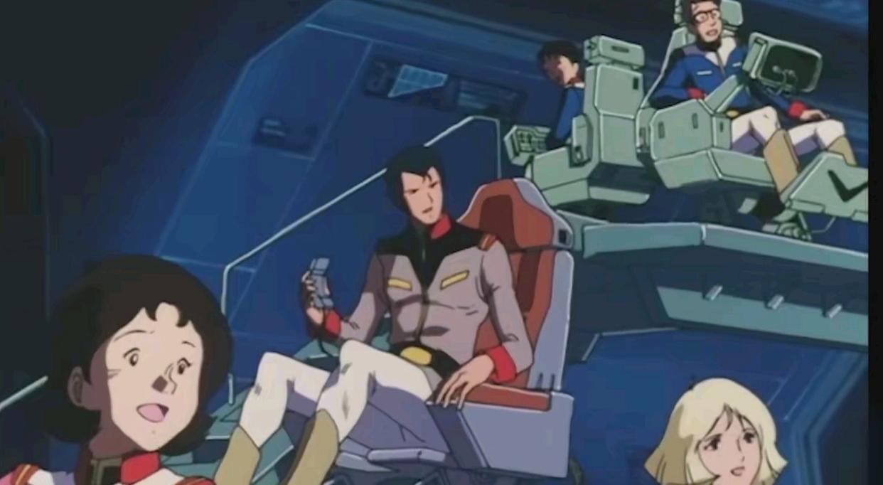 Mobile Suit Gundam Universe Century: Earth Federation Forces White Base ...