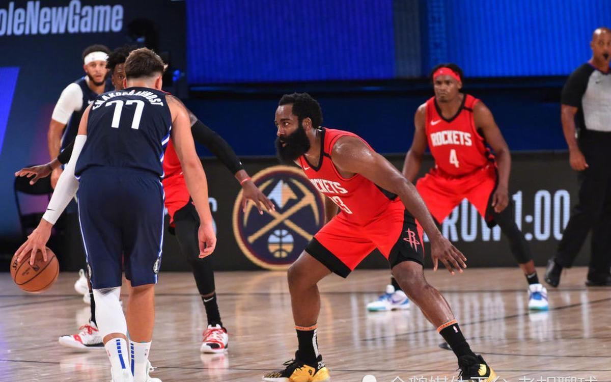 Superstar shock! Harden takes the new flag of the Mavericks, Owen ...