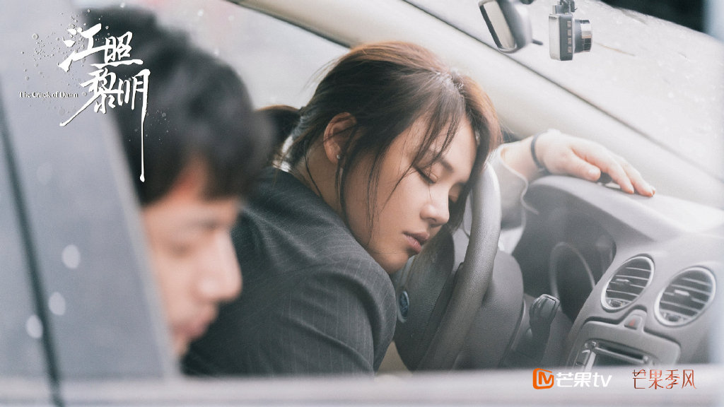 "Jiang Zhao Liming", which is full of details and reversals, is full of ...