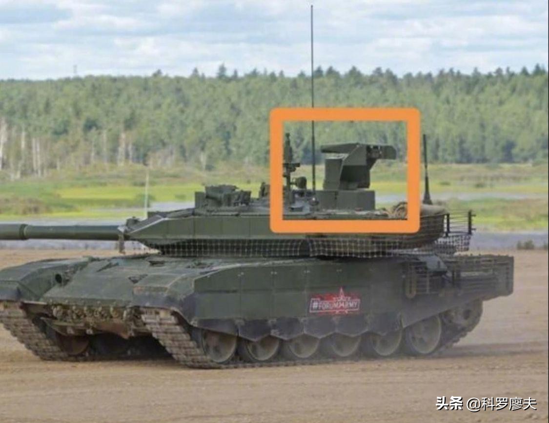 The latest Russian T-90M tank was destroyed for the first time and was ...
