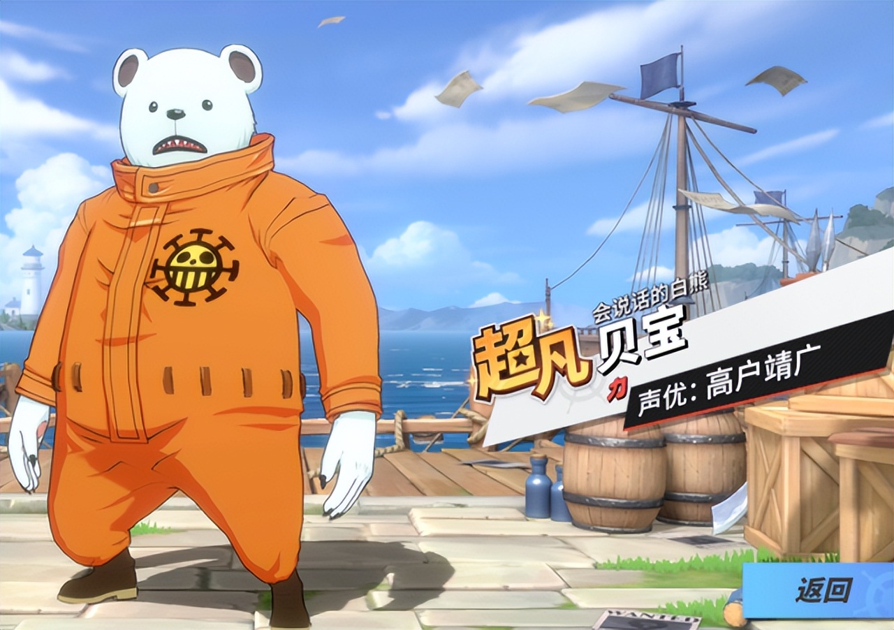 Hot-blooded Route: The September pass is PayPal, who can still use the ...