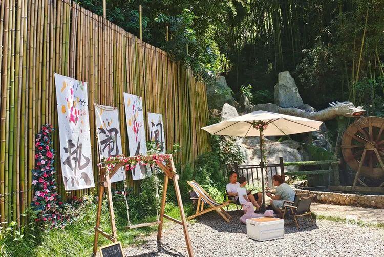 Dan Qing welcomes "July 1" Bamboo Sea Pen and Ink Sends Affectionate ...