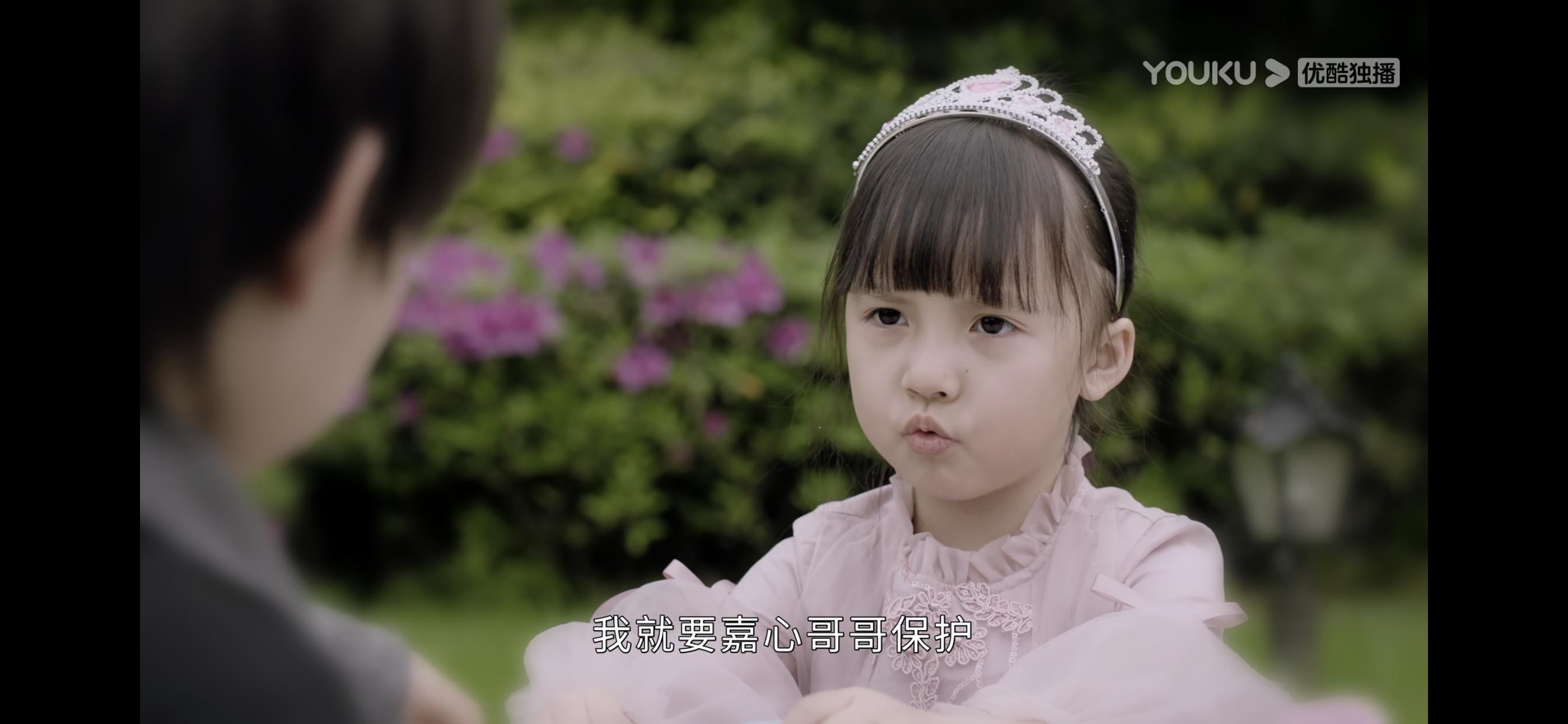"We Can't Fall in Love" ends with Yang Yutong as childhood Li Yanran, a ...