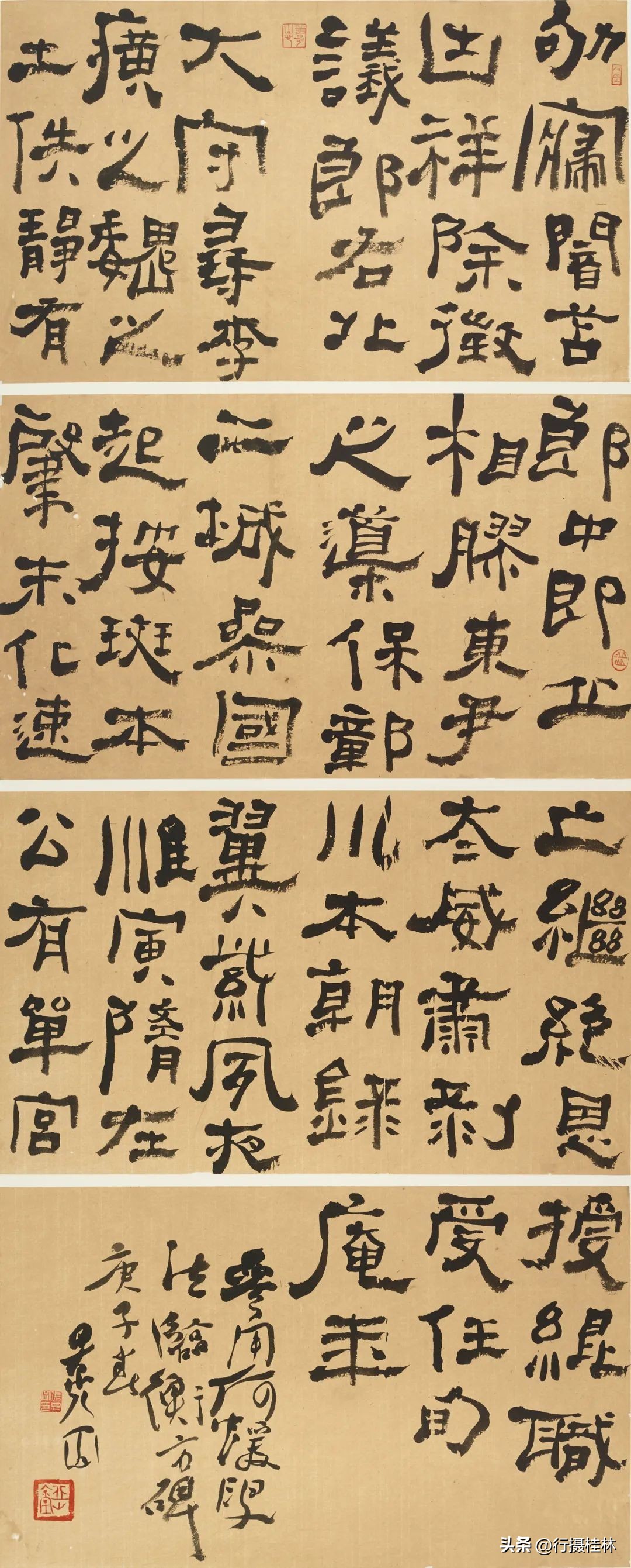 A large collection of new works by famous contemporary clerical script ...