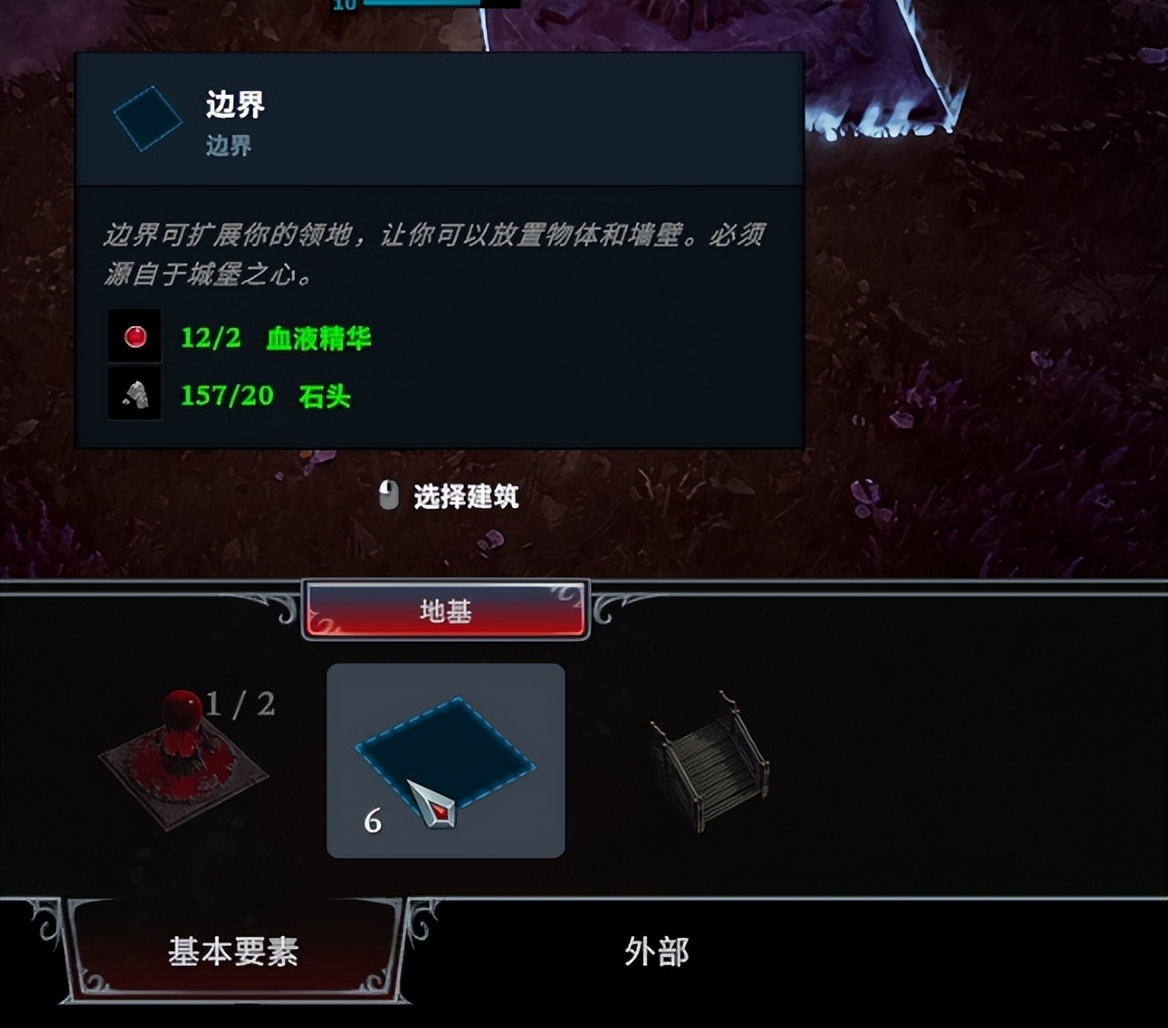 How can this vampire farming game sell 1.5 million copies? - iNEWS