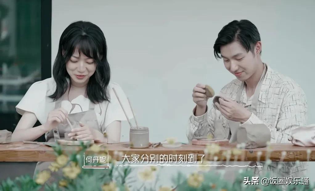 Let's fall in love 3: Facing He Danni's four consecutive questions, Yu ...