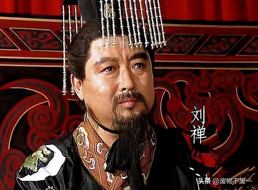 After Liu Shan surrendered, he wrote three words, Sima Zhao did not dare to touch him, the ...