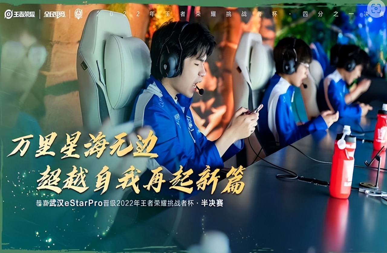 Beijing WB can compete for the championship after winning the Wolves?E ...