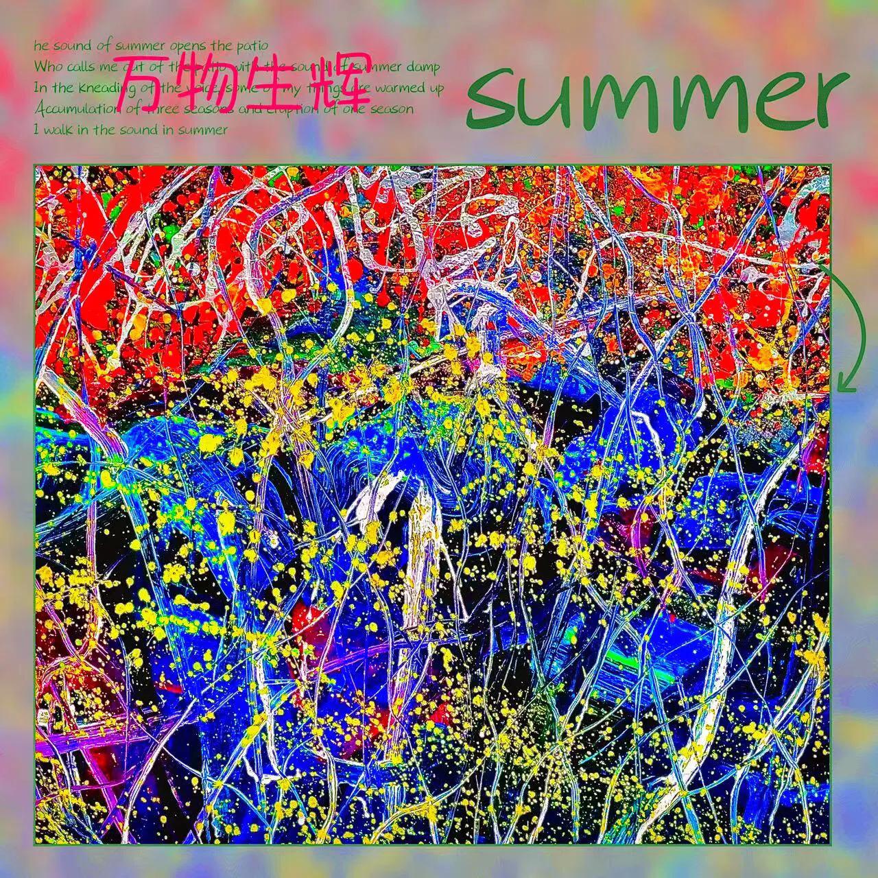 Liu Youju is a veritable international art master - iMedia