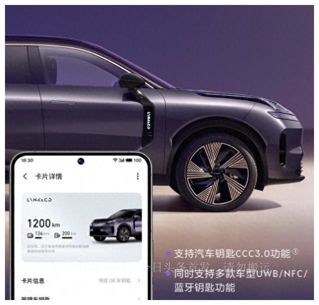 Exploding in silence, Meizu began to move towards the high end, with ...