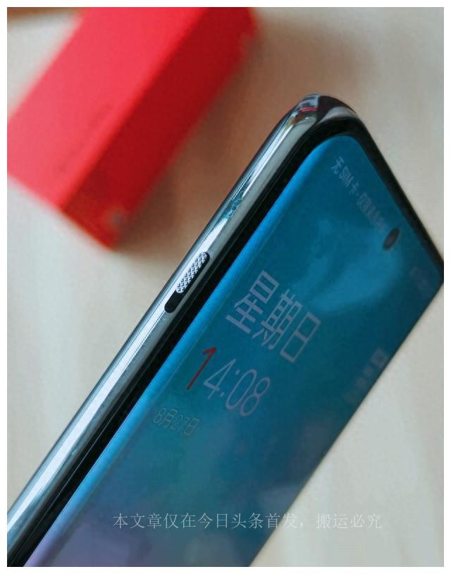 OnePlus is still very powerful, with Snapdragon 8G2 + 150W flash charge + IMX890, and 24G + 1T ...