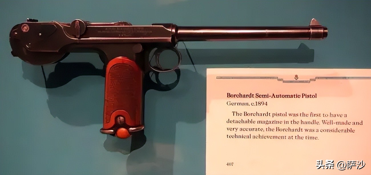 The world's first semi-automatic pistol Borchart C-93: Sasha's Weapon ...