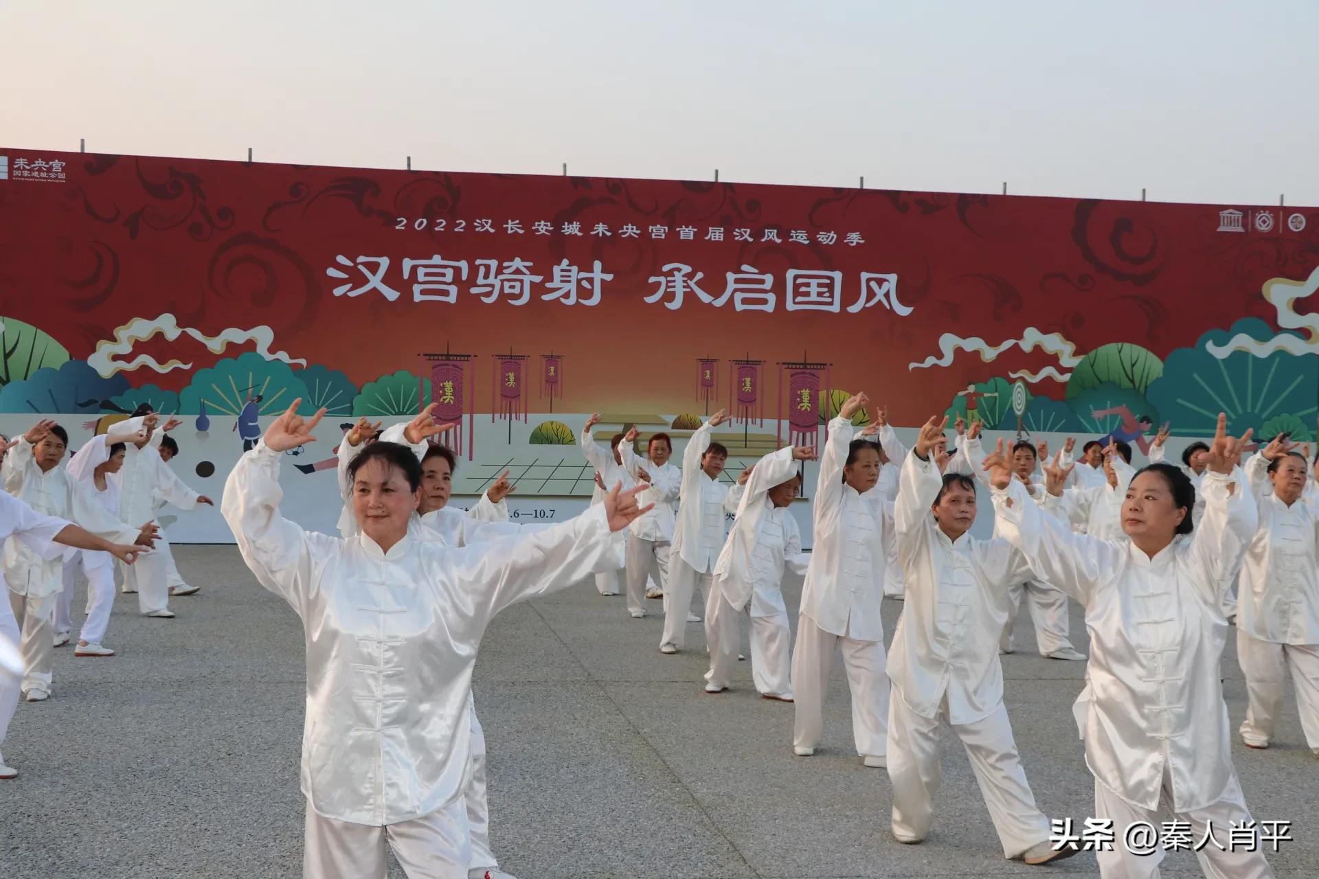 Han Palace Riding Shooting · Inheriting the national style Han Chang'an ...